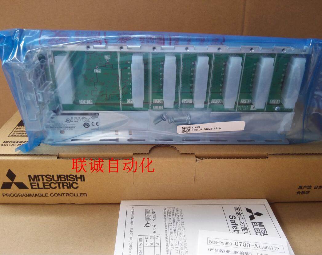 三菱PLC基板 Q35B Q38B Q312B全新原装_虎窝淘