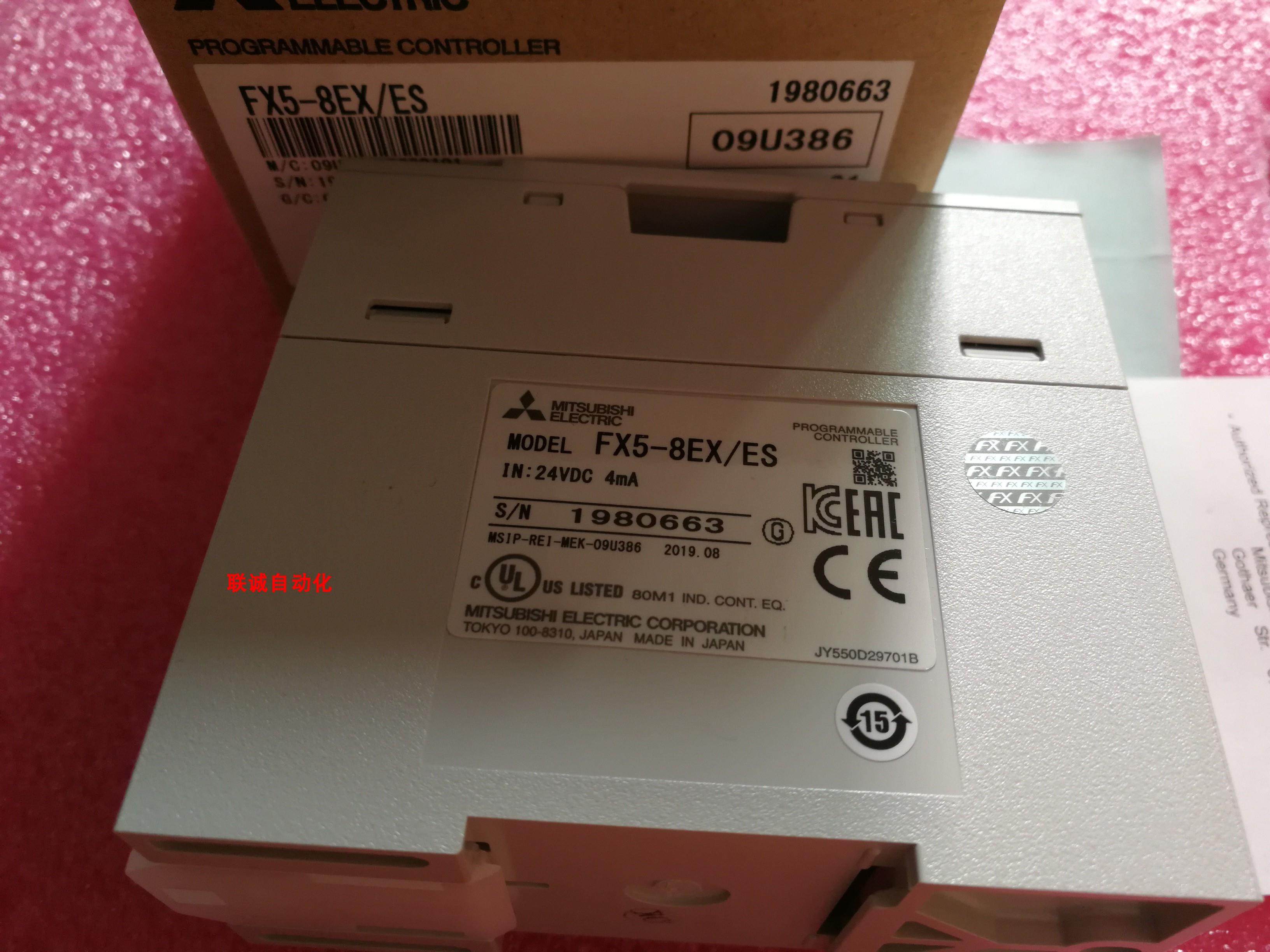 三菱FX5-8EX/ES 8/16EYR 8EYT 16EX 16EYT 32ER 32ET 16ET/ES-H_虎窝淘