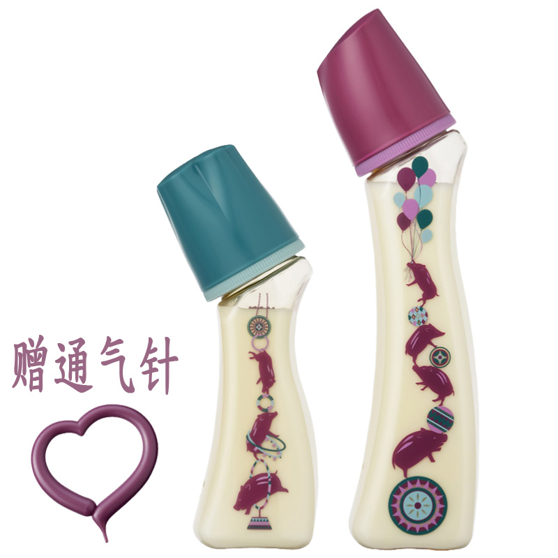 日本进口betta蓓特ppsu耐摔防婴儿胀气呛奶限量版纪念款奶瓶特价_虎窝淘