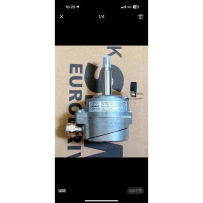 德国进口SEW编码器ES2R堡盟定制版OG72DN1024R现货供应