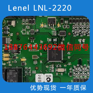 LENEL品牌 Defective Lenel S2 LNL-X2220 L  质保一年
