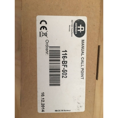 AUTRONICA BHH-520 Smoke Detector 全新 正品 AUTRONICA BHH-520