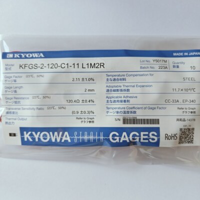 KFGS-2-120-C1-11 L1M2R/KYOWA日本共和免焊线应变片/应力线