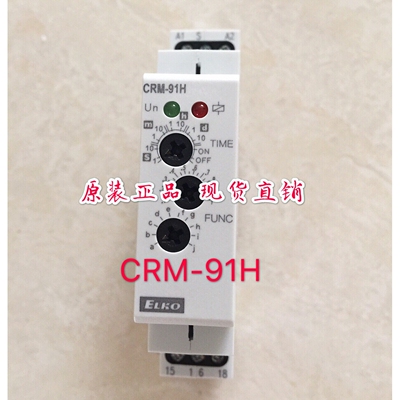 全新原装进口德国 ELKO继电器 CRM-91H CRM-9SR 24VDC