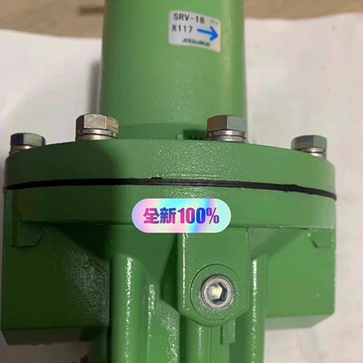 Yanmar 减压阀 N18 44100-555543