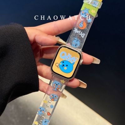 酷儿透明tpu适用于苹果手表表带s11代apple女iwatch10987可爱se夏
