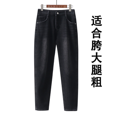 大码加绒牛仔裤女胖MM