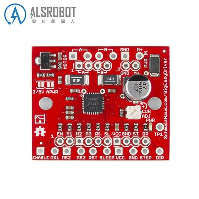 Big Easy Driver 步进电机驱动板 Arduino驱动器 Sparkfun原装