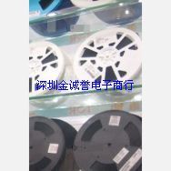 全新正品承诺假壹罰十 UB32866BHLF 全新原装正品現貨