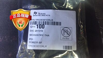 全新正品原装 TPD3E001DRLR 用于高速数据接口的低电容 3 通道