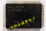 D70216GF-8 D70216HGF-16 D70236AD-16 D70236AGC-16 全新优势