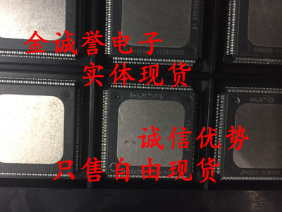 全新正品 承诺假壹罰十 AM486DX5-133W16BHC