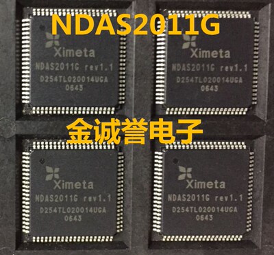 全新正品原装 承诺假壹罰十NDAS2011G 原装现货