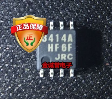NJM3414A  JRC3414A NJM3414AM  SOP-8 原装现货 询价为准