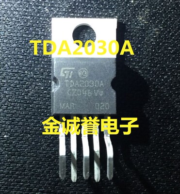 全新正品原装 承诺假壹罰十TDA2030A
