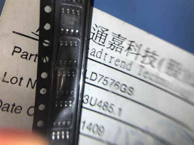 LD7573GS LD7576 全新原装正品现货 假一罚十 批量优势