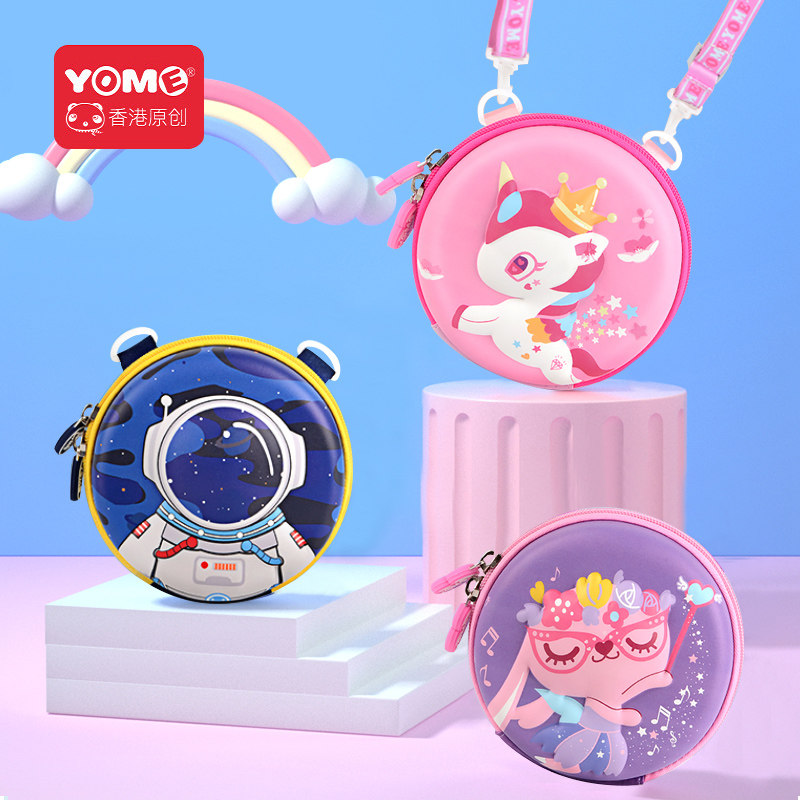 yome儿童小包包斜挎包时尚网红迷你时尚女男童拜年零钱包2022新款_虎窝淘