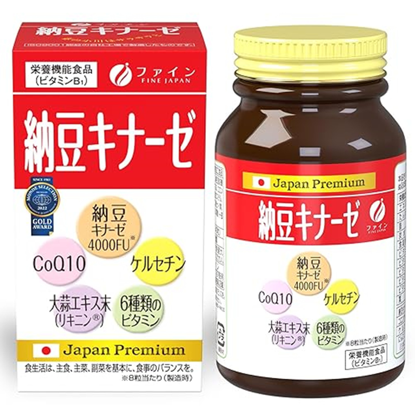 日本代购FINE纳豆激酶+辅酶Q10+大蒜+洋葱皮提取物桷皮素心脑血管