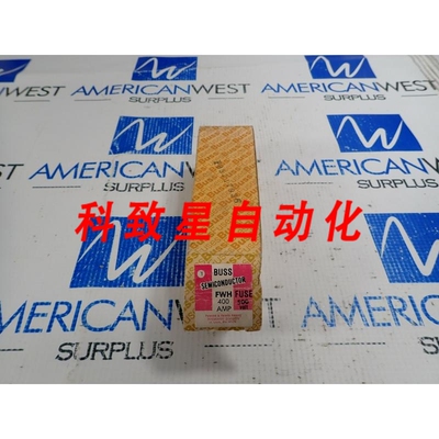 工业配件BUSS SEMICONDUCTOR FWH 400 AMP 500 VOLT保险丝