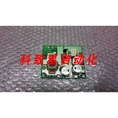工业配件META PULSE METAPULSE 300X CU DC/DC 转换器双仪 A26847