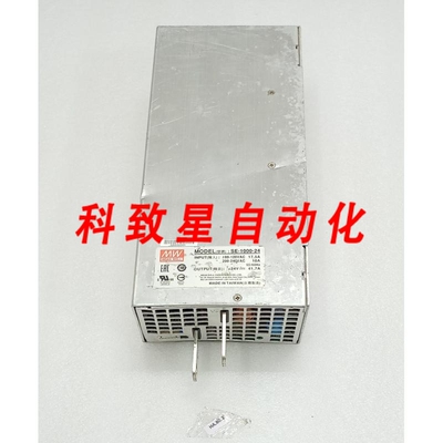工业配件SE-10004转直流电源输出 24伏41.7安