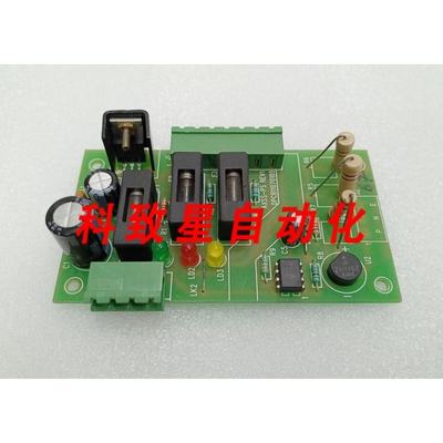 工业配件DPCB11070105 PCB卡 AXSS-PS REV1