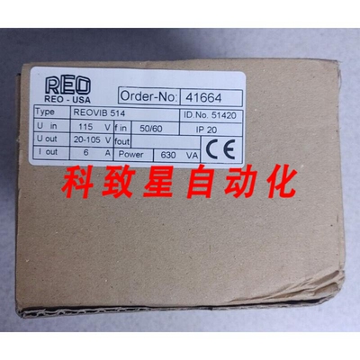 工业配件REO REOVIB 514振动器控制器