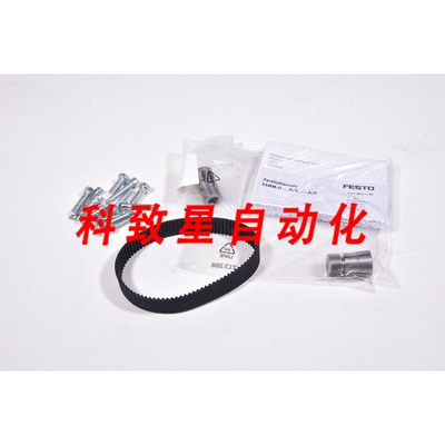 工业配件8032014 EAMM-UD/S-A/P/EAMM UDSAP 并行套