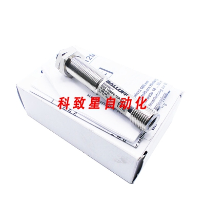 工业配件BOS007T光传感器BOS 12M-PU-1HA-S4-C