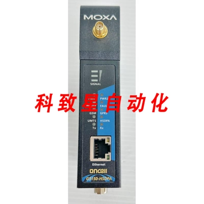 工业配件G3150-HSDPA ONCELL以太网1201031000022