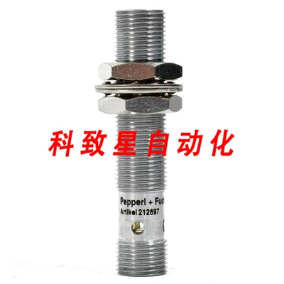 工业配件电感式传感器NEB8-12GM50-E2-V1 212697