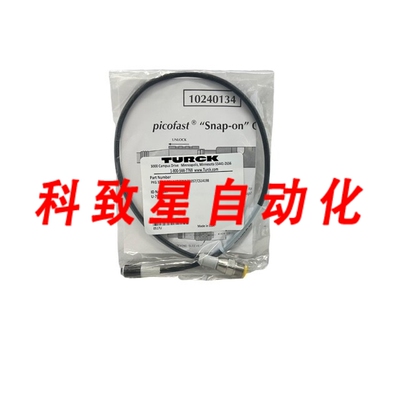 工业配件TURK PICOFAST卡接式连接器U-70137 PKG 3Z-0.5-RVS 4.
