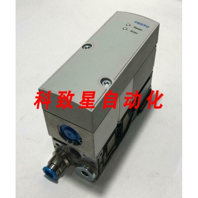 工业配件542221/542224/542223/VPPM-6TA-L-1-F-0L6H/VMPA-FB-EMG