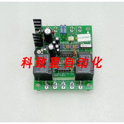 工业配件CISSELL TU12874固态反转定时器562J02-011