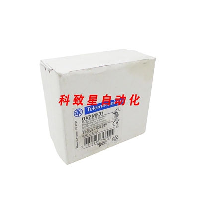 工业配件GV2ME01断路器0.1-0.16A 034292