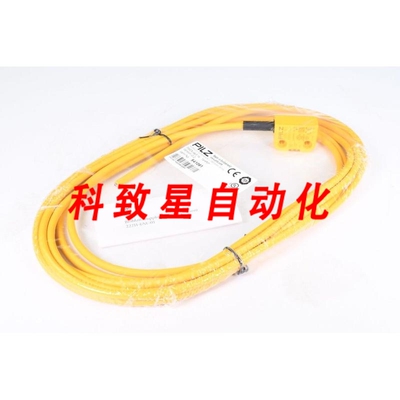 工业配件541061 PSEN CS3.1A安全开关 V2.2