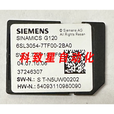 工业配件G120 SD卡 512 MB-6SL3054-7TF00BA0