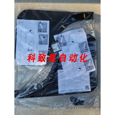 工业配件OEM LAND ROVER REAR CLASSIC MUDFLAPS PAIR DEVPLEP038