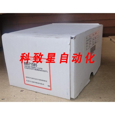 工业配件C60/12/D 75305A-1 2 HPW隔膜阀C60 12D77505A12HPW 8807