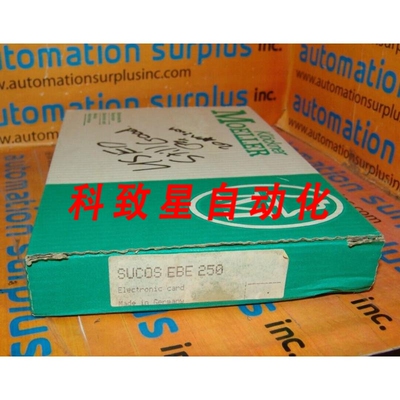 工业配件SUCOS EBE 250输出卡