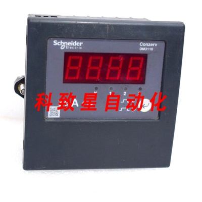 工业配件CONZERV DM3110数字电流表