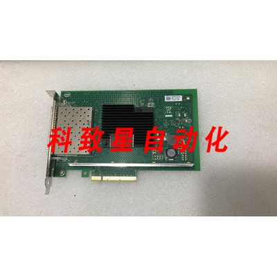 工业配件以太网 CNA X710-DA4 FH 以太网融合网络适配器