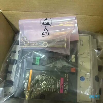议价NS100H 3P 40A断路器