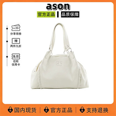 韩国ason皮面机车腋下包大容量