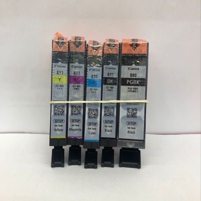 包邮佳能880881原装墨盒