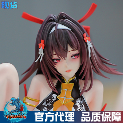 少女屋绝区零叶瞬光缚绯之姿