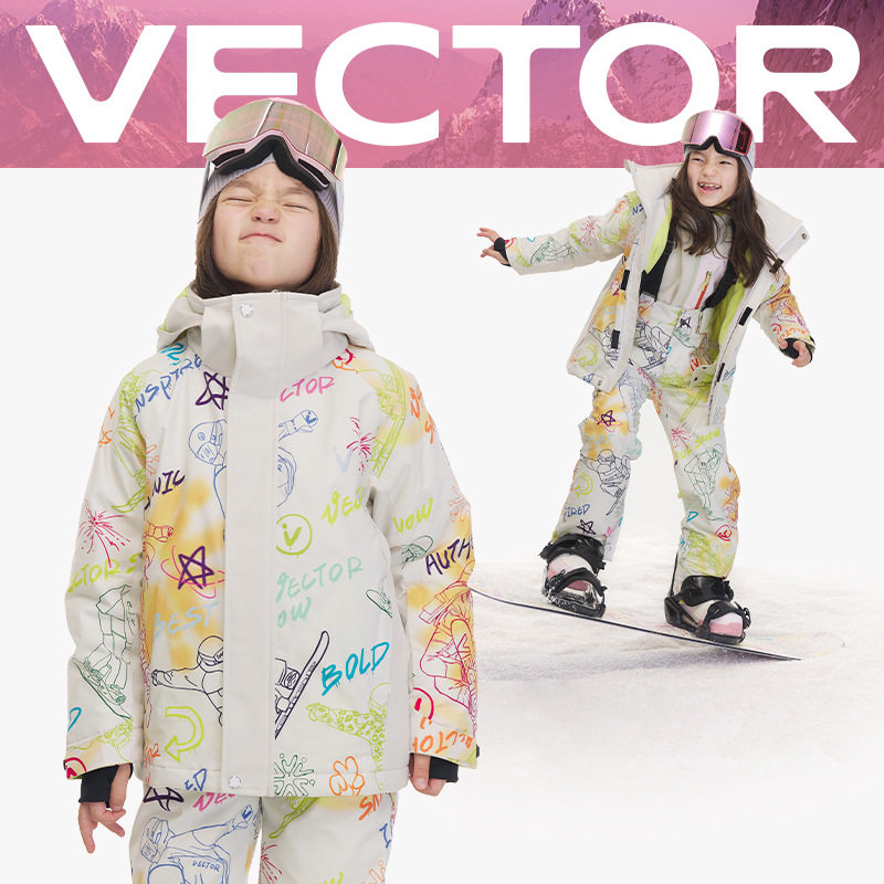 VECTOR儿童滑雪服套装冬季男女童加厚防寒防水保暖滑雪服滑雪裤