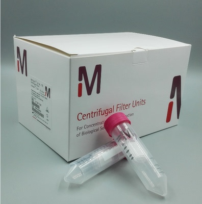 超滤管/超滤离心管 15ml 10KD UFC901096 Millipore