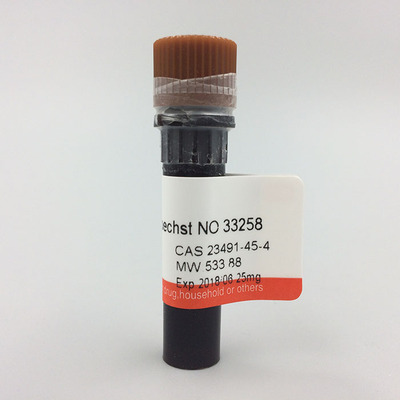 科研 Hoechst NO 33258 荧光染料 23491-45-4 Sigma B2883 25MG