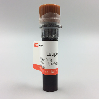 科研  亮抑酶肽 亮肽素霉Leupeptin 103476-89-7 Scientan